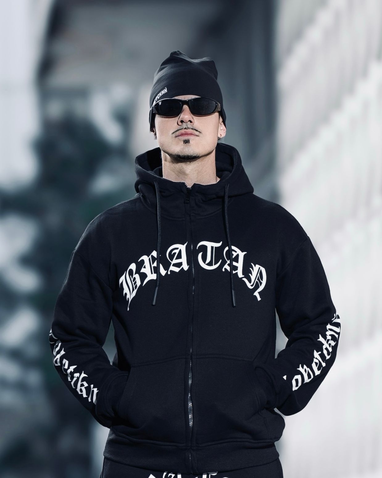 Bratan Clothing